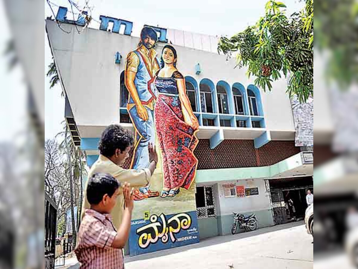 Uma theatre to become history?