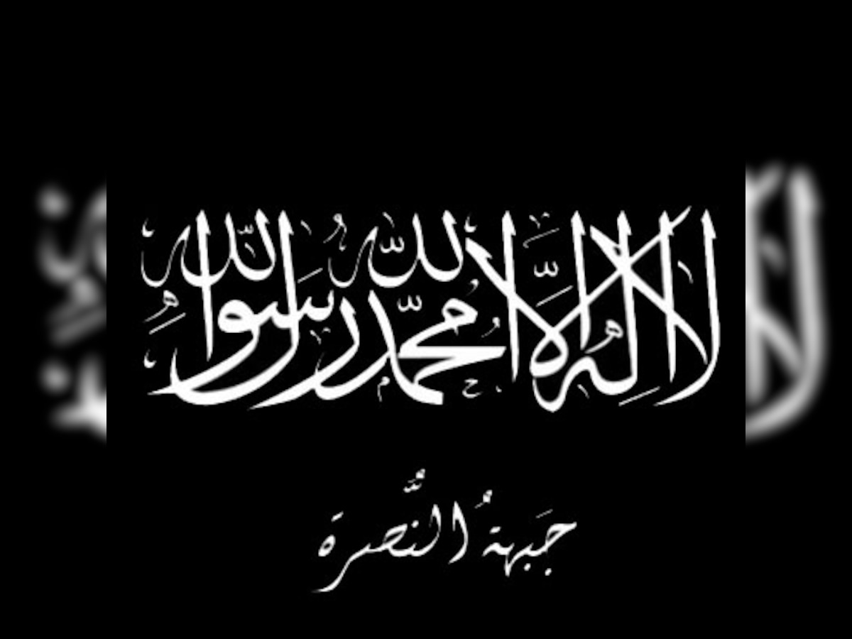 A look at al-Qaeda in Iraq