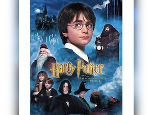 Harry Potter exhibition from Wednesday