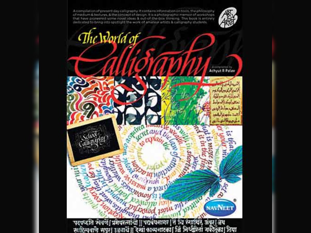 Celebrating Calligraphy