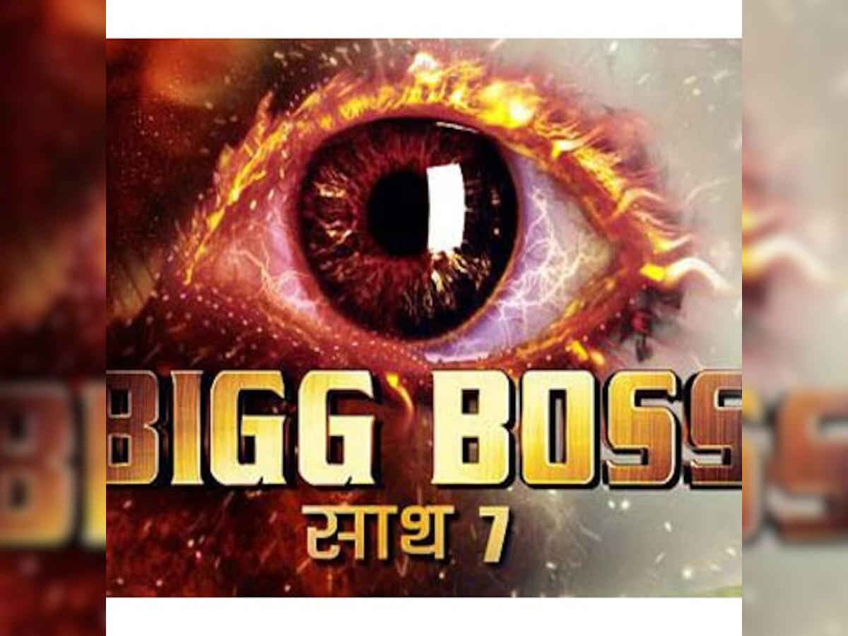 Bigg Boss 7 to air on September 15
