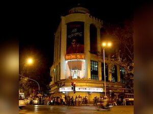 Anonymous letter threatens to blow up Saibaba temple, Shiv Sena Bhavan ...