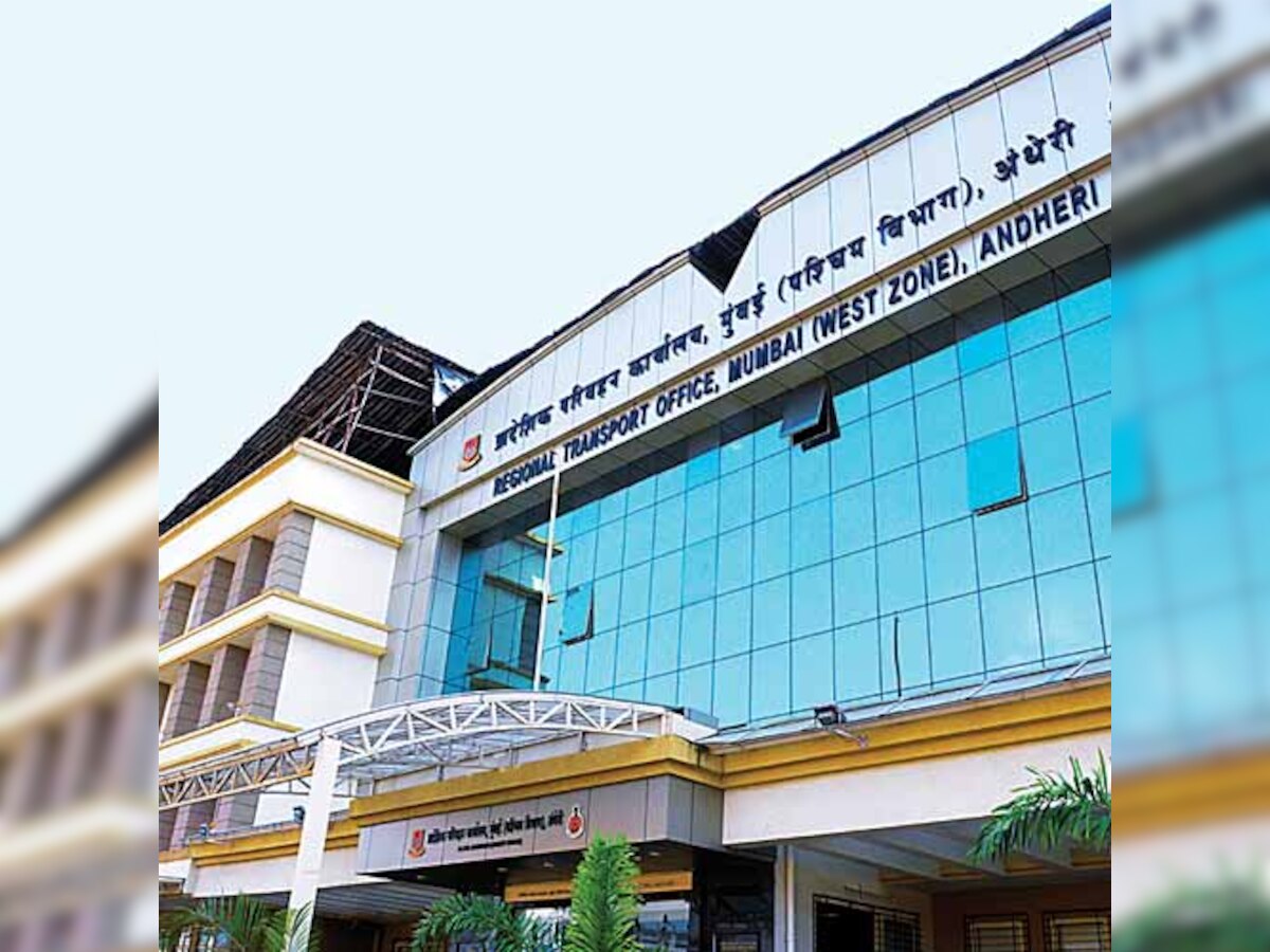 New Andheri RTO caters to residents' needs