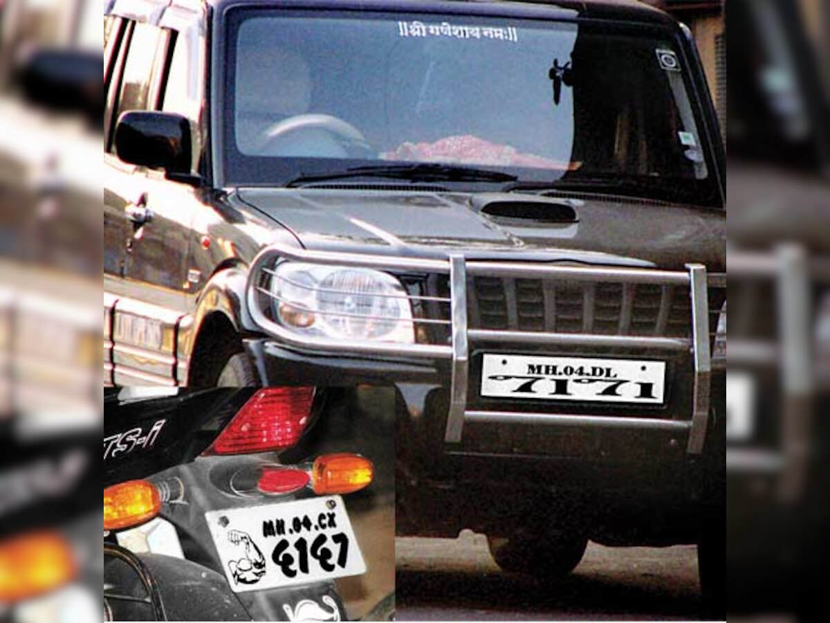 Dy RTO Vashi to broadcast fancy registration numbers on TV monitors