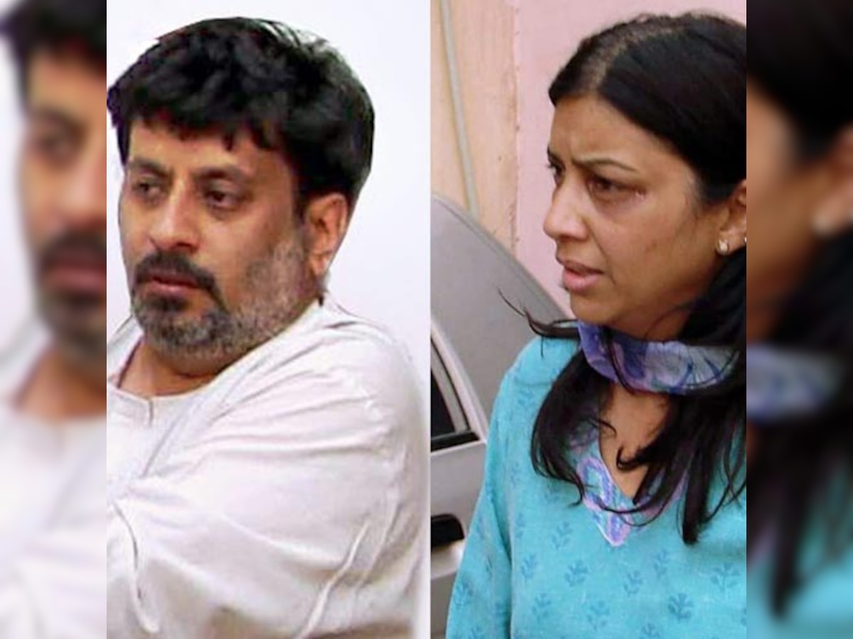 Aarushi Talwar murder case: Rajesh and Nupur Talwar challenge their ...
