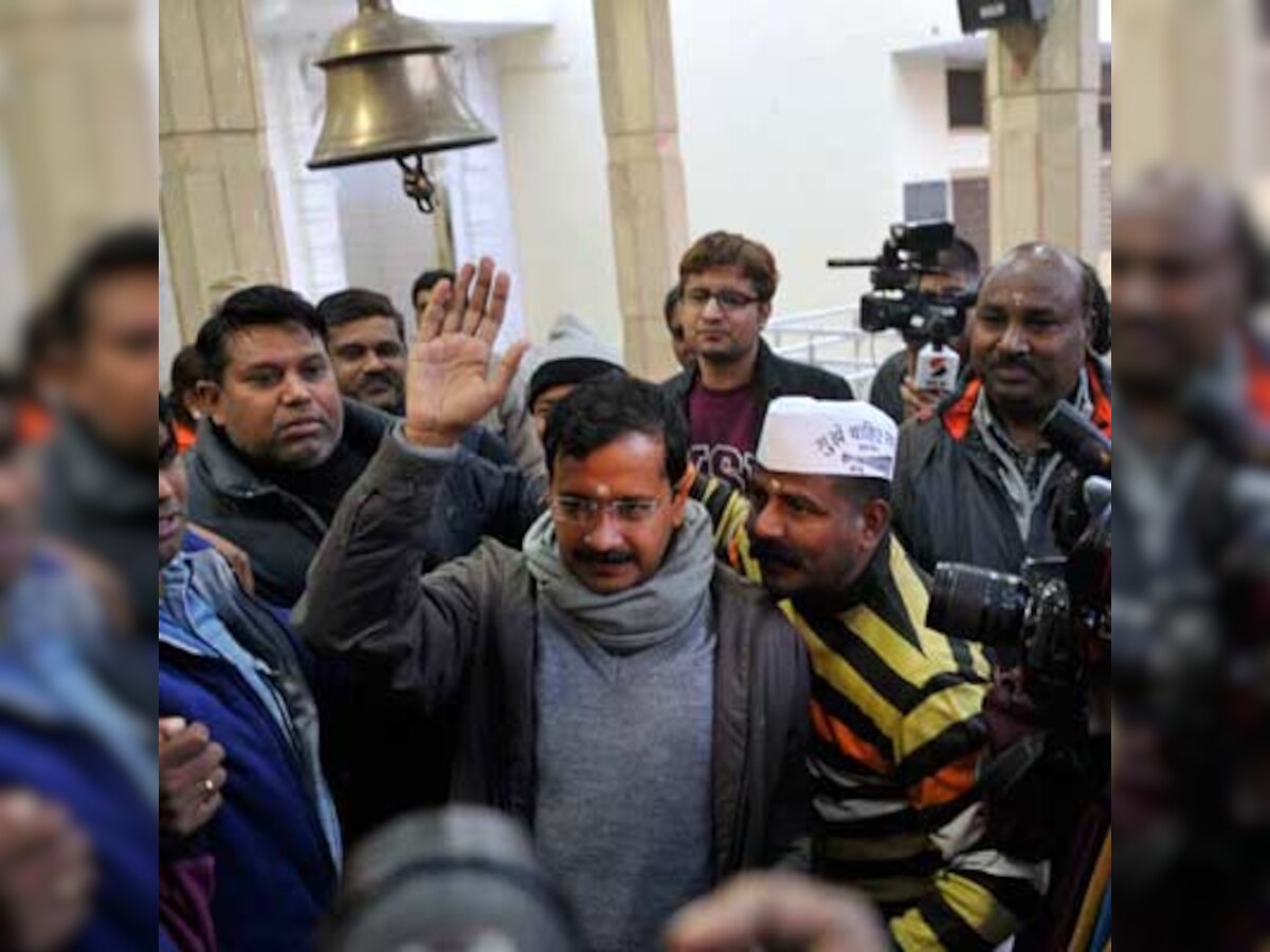 Arvind Kejriwal shifts to his new house