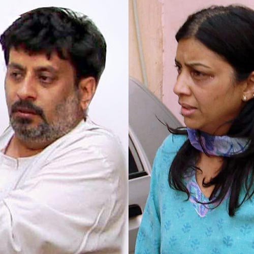 Aarushi Talwar Murder Case Rajesh And Nupur Talwar Insist On Viewing