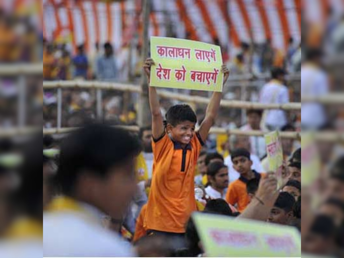 Terror threat looms over Narendra Modi's rally in Mumbai today, threat ...