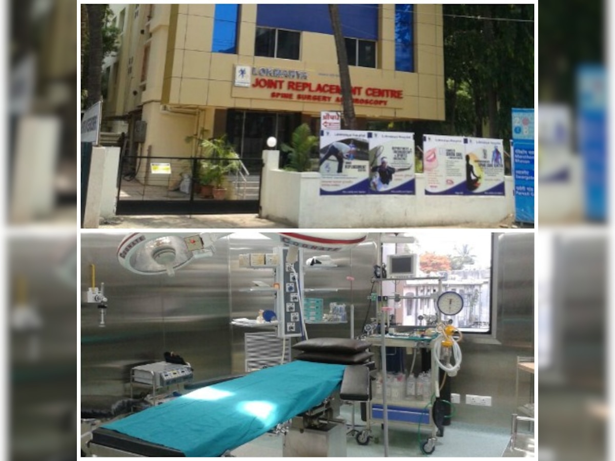 New Lokmanya hospital branch at Swargate to focus on elderly care