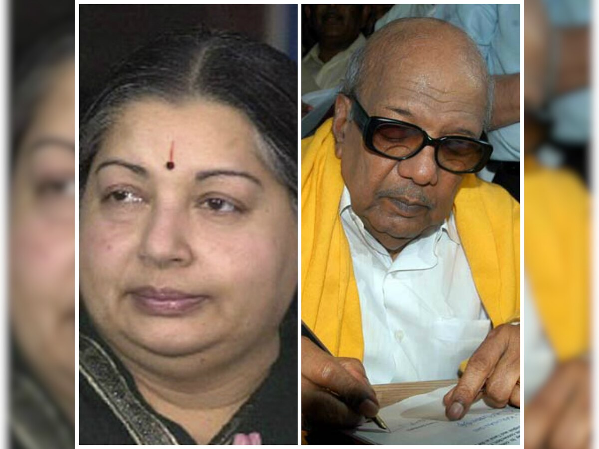Tamil Nadu Governor K Rosaiah, J Jayalalithaa extend Teachers' Day ...