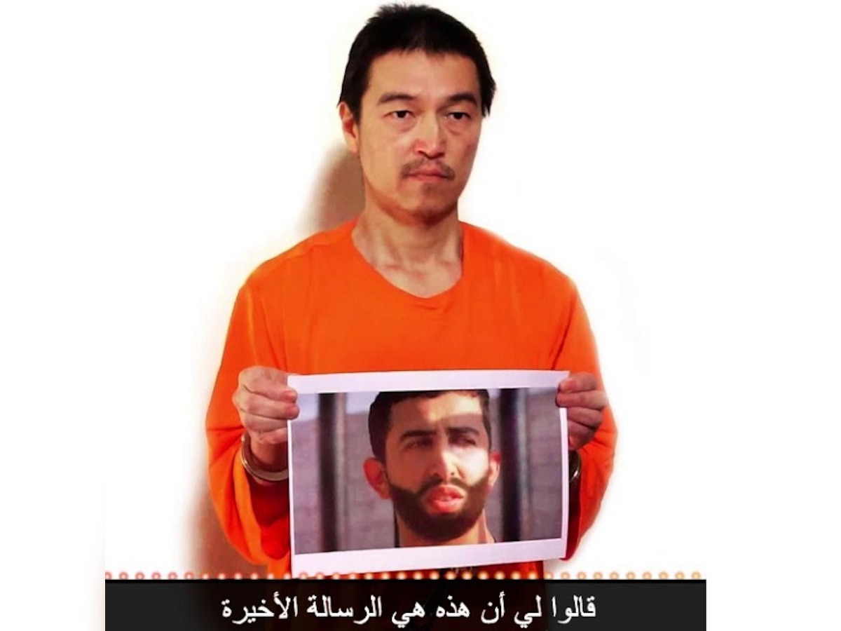 New video of Islamic State captive journalist Kenji Goto 'despicable ...