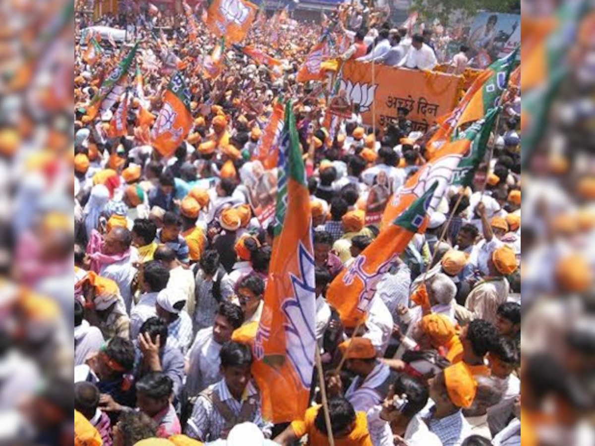 BJP aims to win 300 seats in UP assembly polls, says state party ...