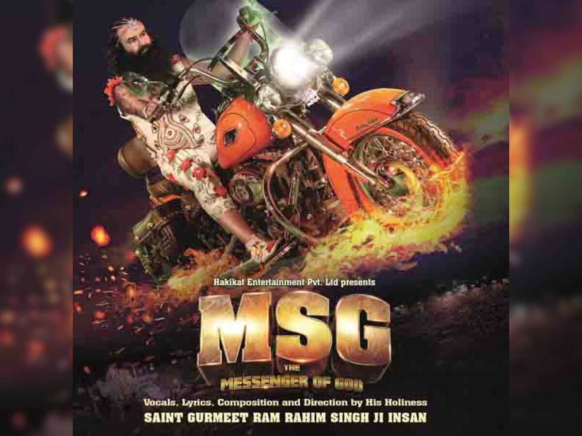 Security beefed up in Haryana, Chandigarh over release of controversial ...