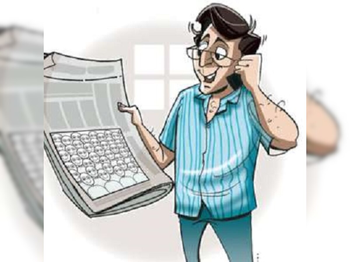 Independent institution needed against paid news: PCI chairman Justice ...