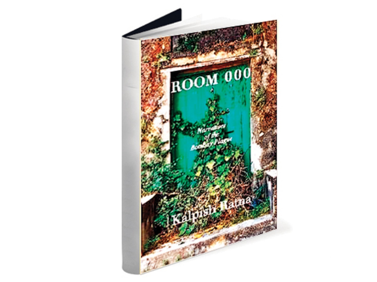 Book Review: Room 000