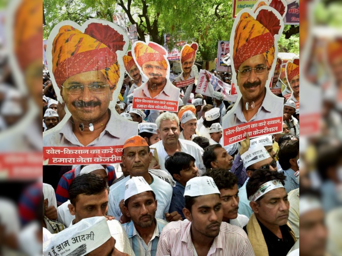 Did not give written permission to AAP rally, appealed to change venue ...