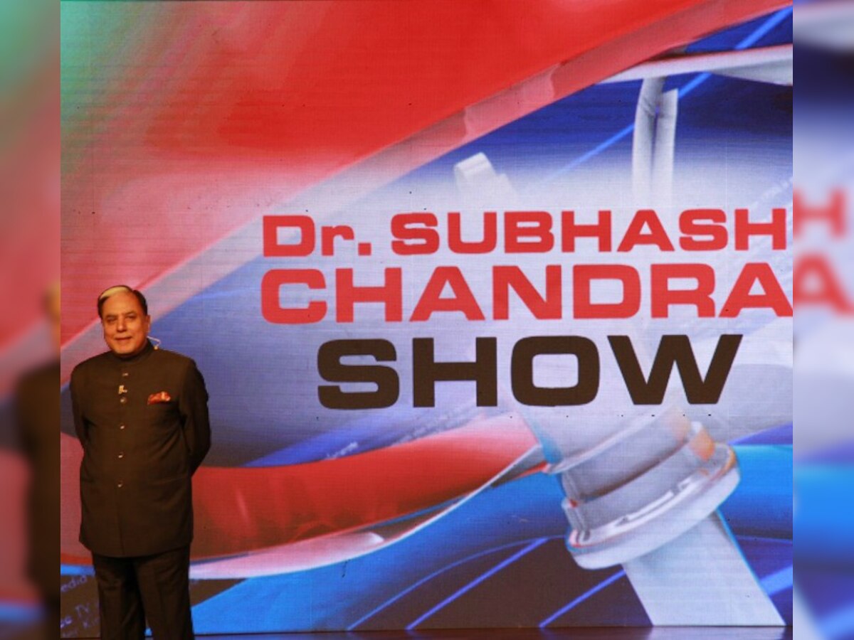 Dr. Subhash Chandra talks about huge potential in small opportunities