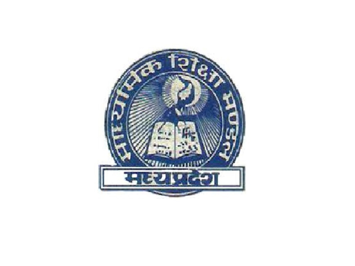 Check MPBSE.nic.in board 10th Results 2015: MP Board Bhopal (MPBSE) HSC ...