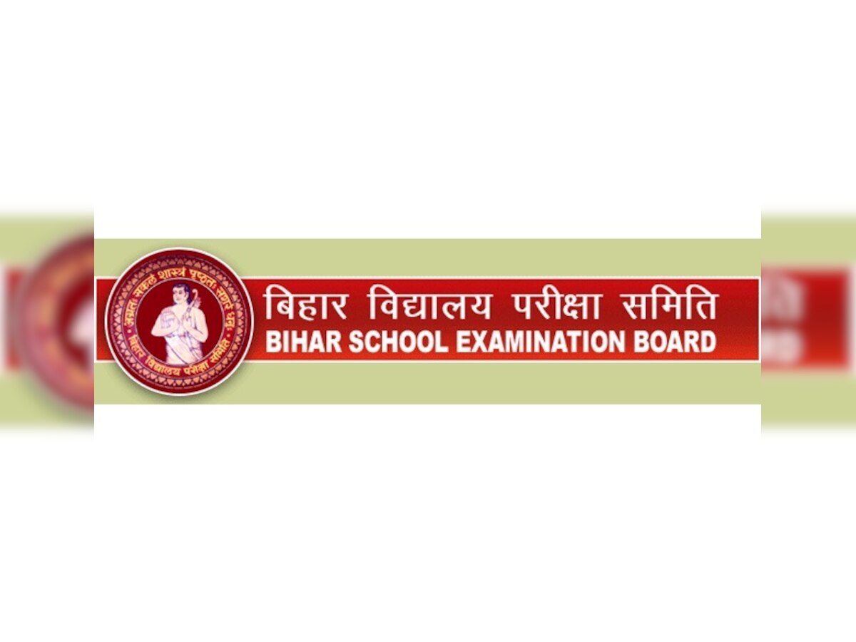 Check biharboard.ac.in, biharboard.bih.nic.in 12th Inter Arts Results ...