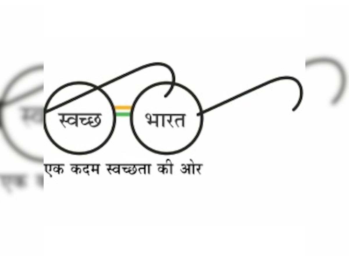 India sets world record with largest Swachch Bharat Mission poster