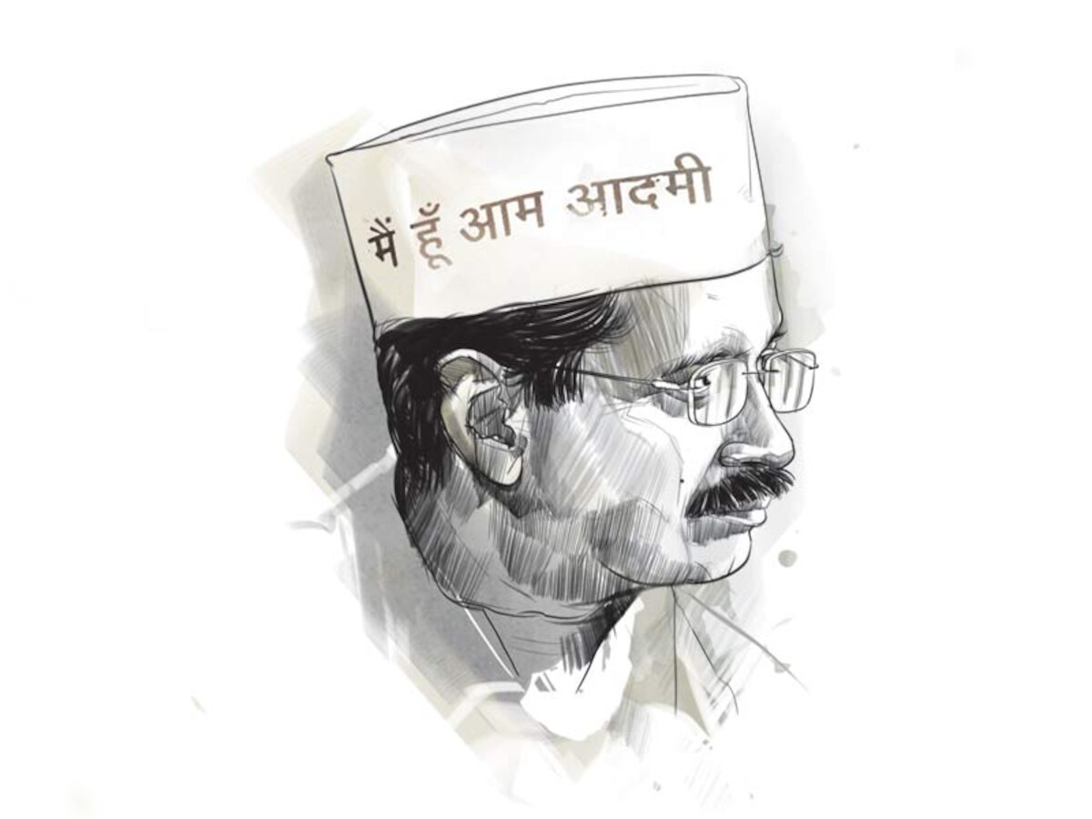 Is Arvind Kejriwal's office not aware of its own expenditures on ...