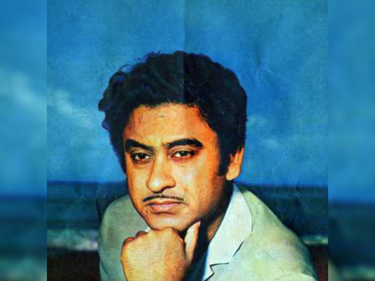 Birthday Special: 7 things you should know about Kishore Kumar