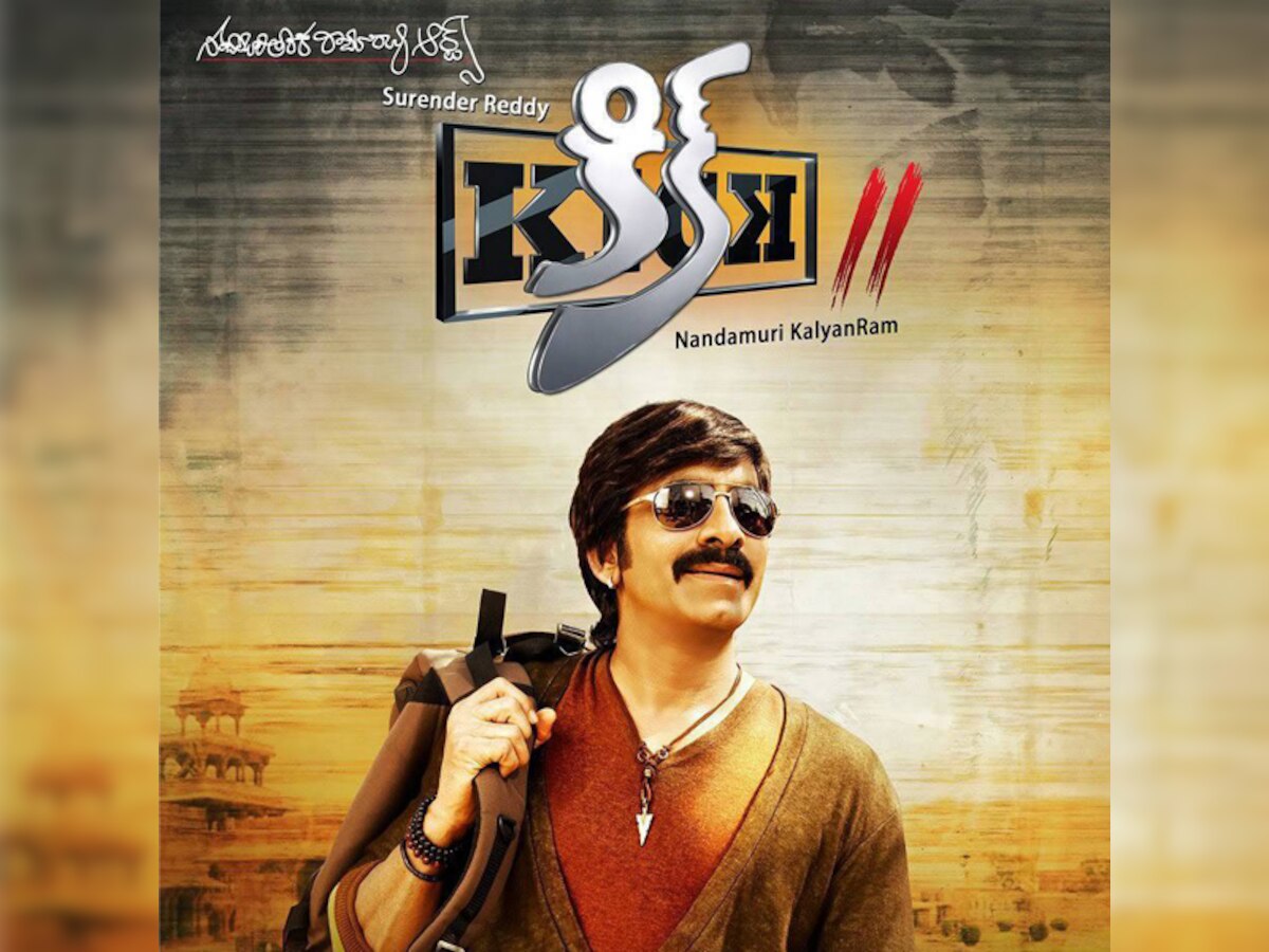 New trailer of Telugu film 'Kick 2' starring Ravi Teja released