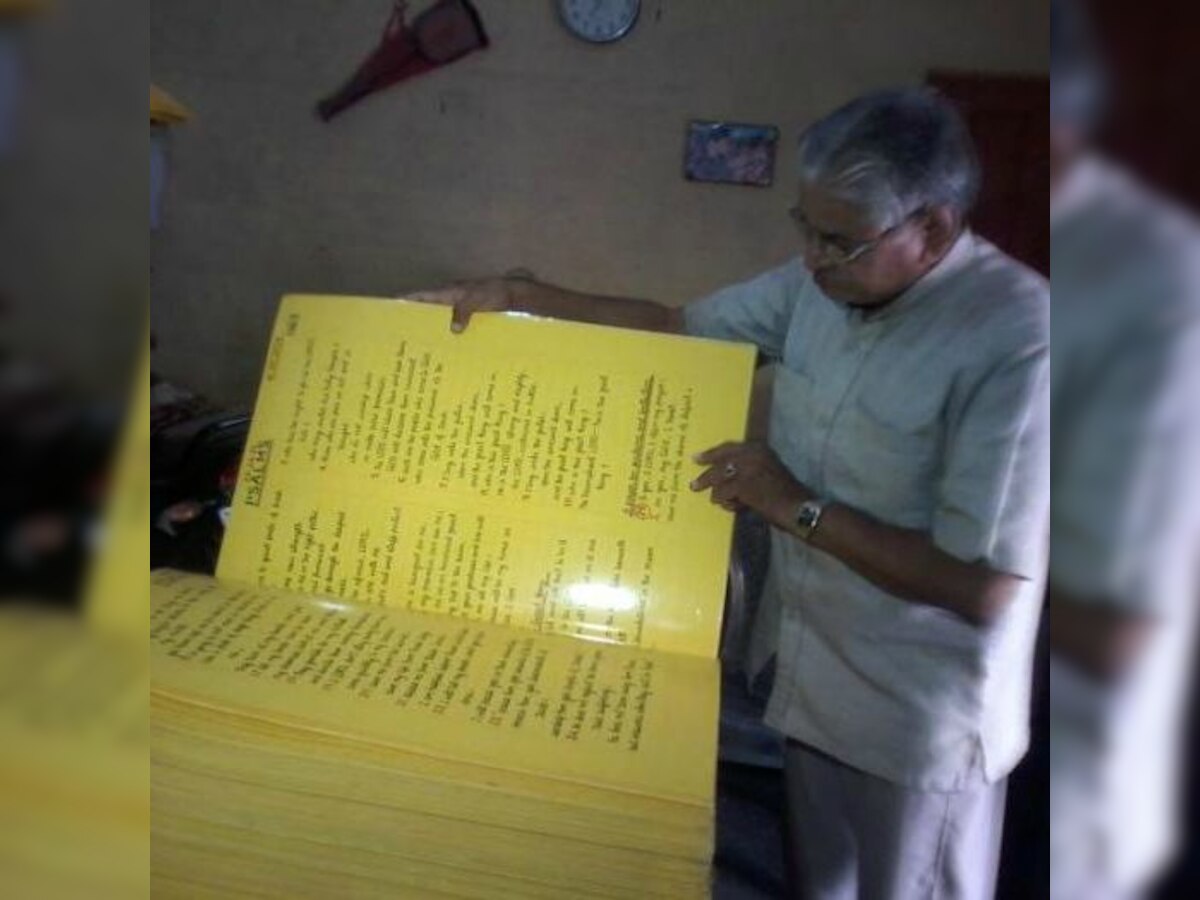World's largest Bible in making by Haryana's Jacob Harmeet