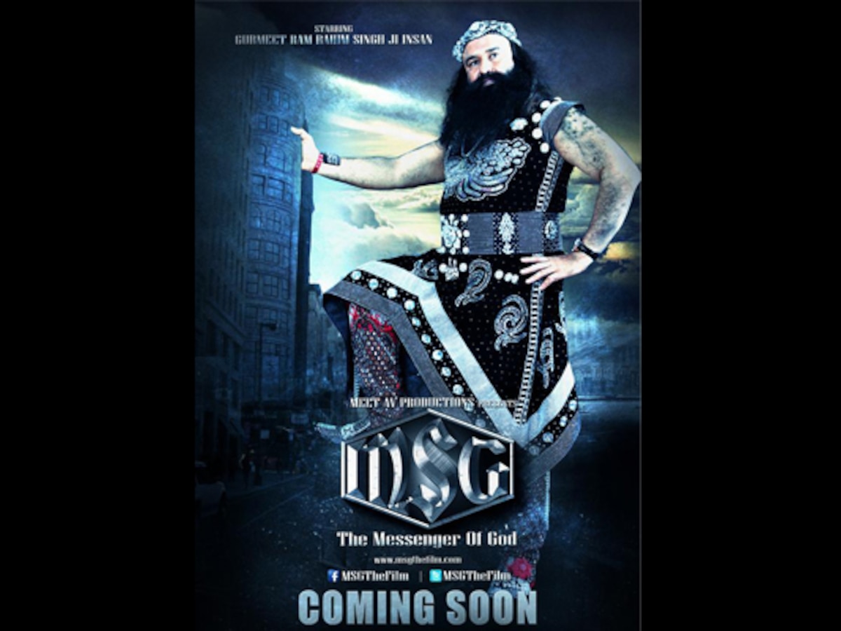 MSG-2 premiere causes major traffic jams in Gurgaon