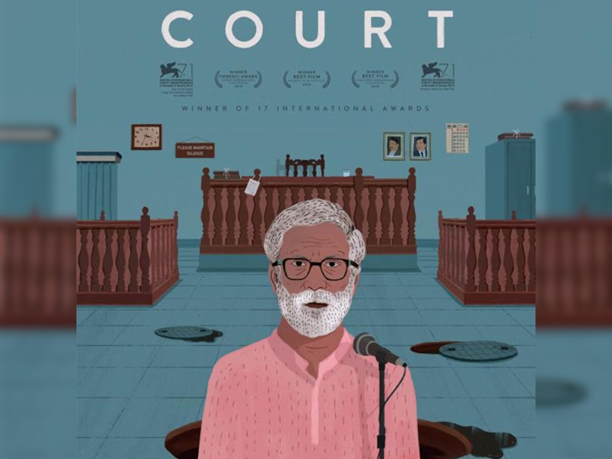 New York museum to showcase 'Court', 'Bombay Velvet'