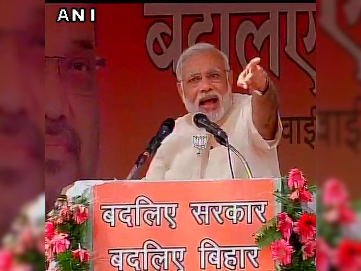 Bihar Polls: Kaimur DM denies permission for PM Modi's rally, BJP ...
