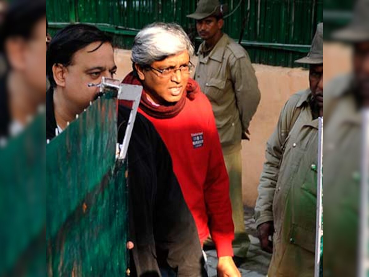 NJAC verdict 'great blow' to Modi government: AAP