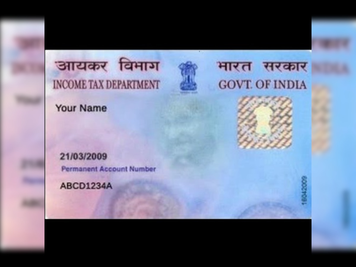 PAN mandatory on Rs 50,000 cash payments, hotel, foreign travel bills