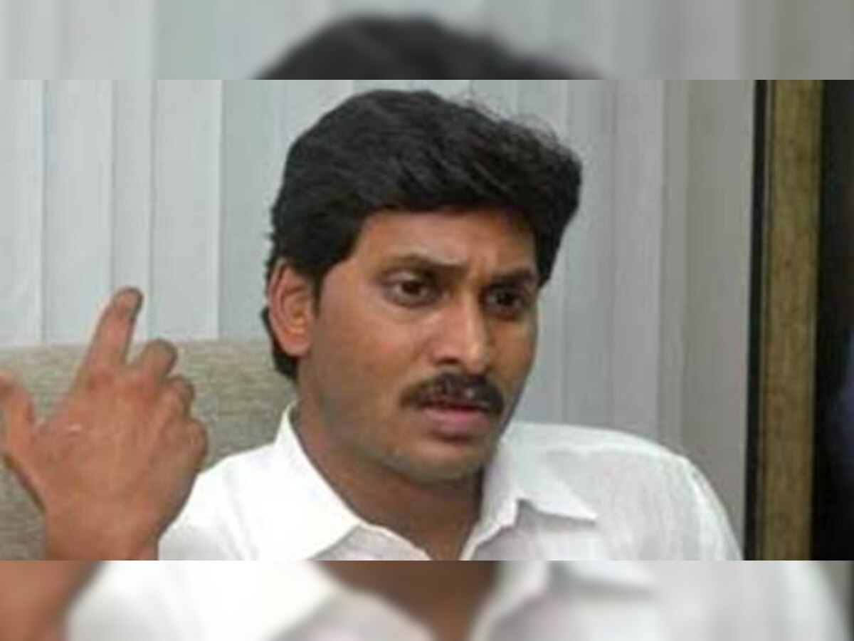 YSR Congress boycotts Andhra Pradesh session over 'call money racket ...
