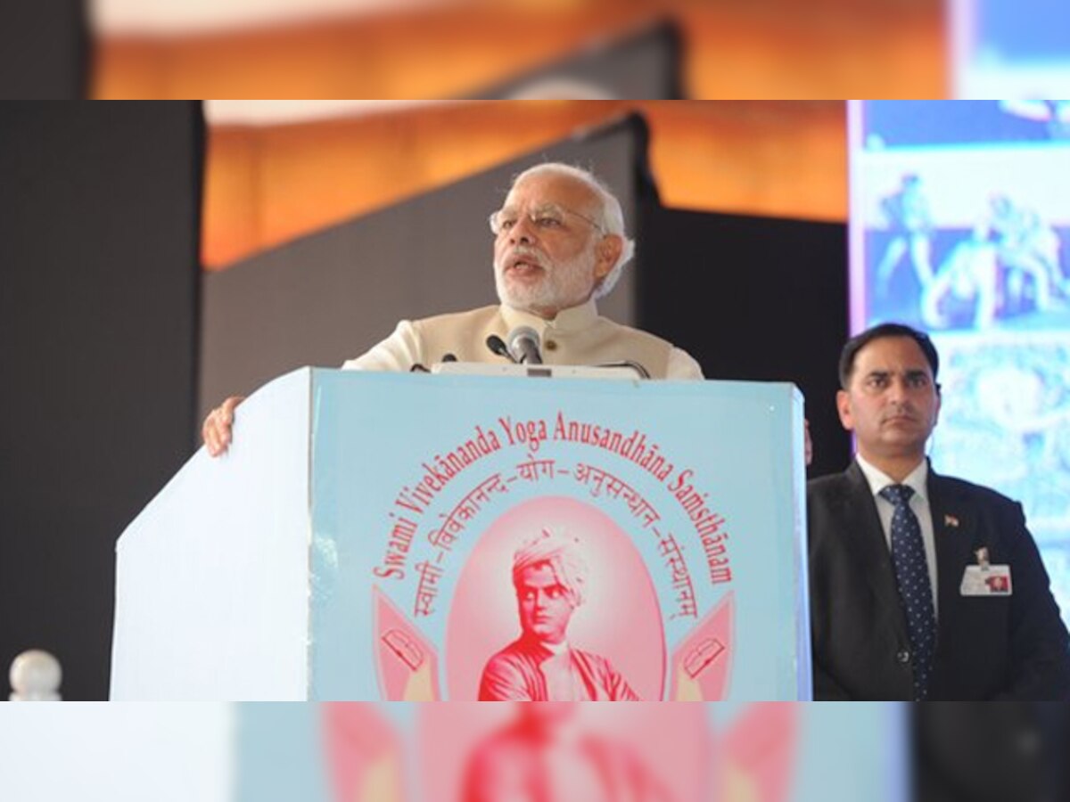 PM Modi calls for integrating yoga and Indian medicine in health care ...