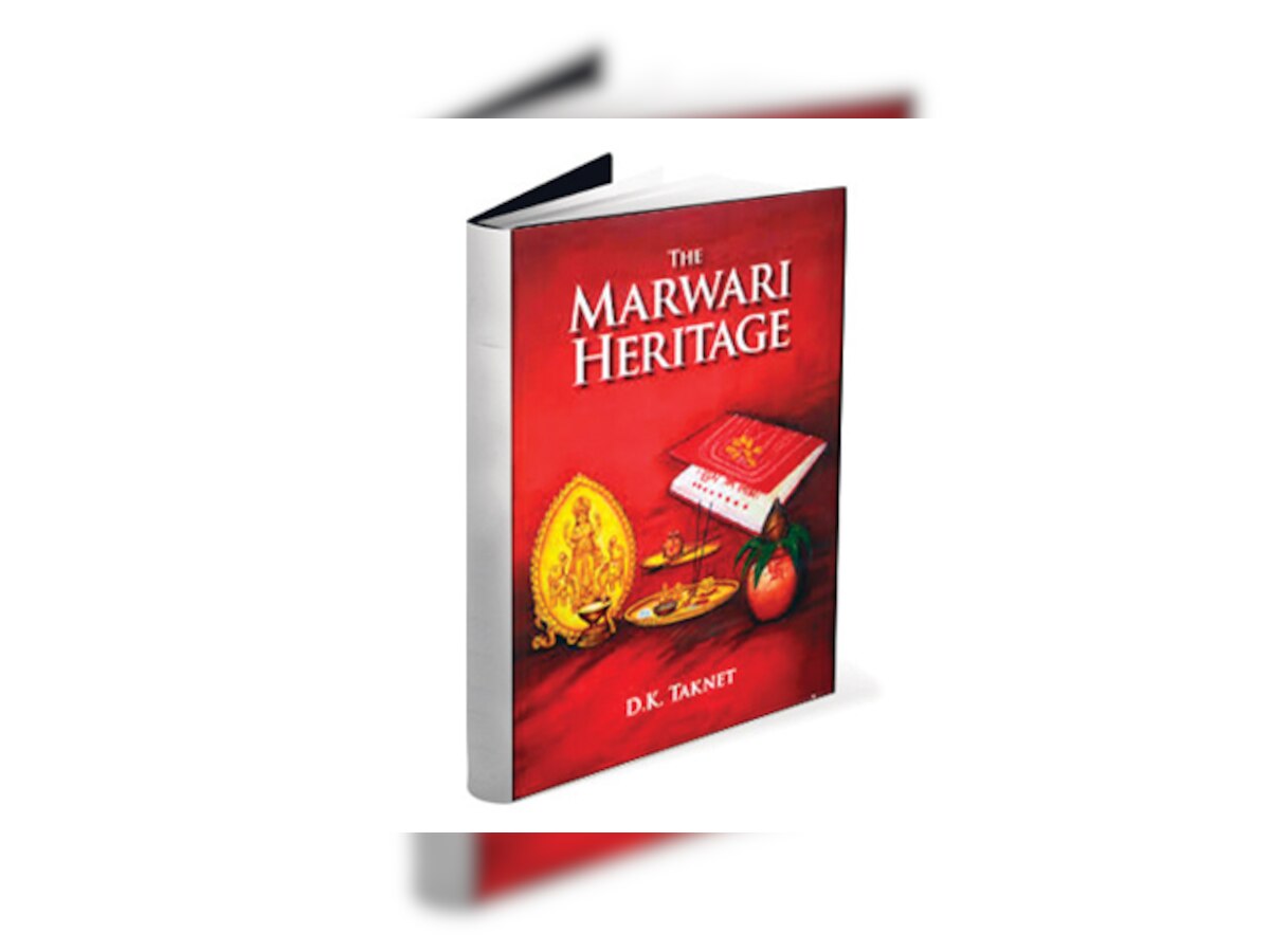 Book Review: The Marwari Heritag