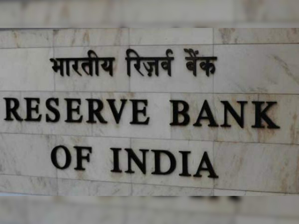 RBI floats draft framework for account aggregator NBFCs