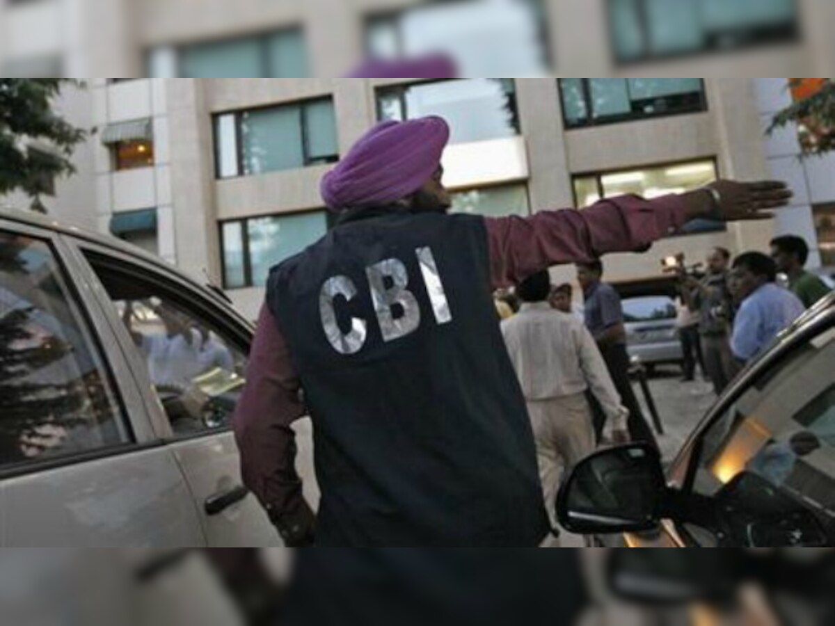 Syndicate Bank Fraud: CBI conducts searches at 10 locations in New ...
