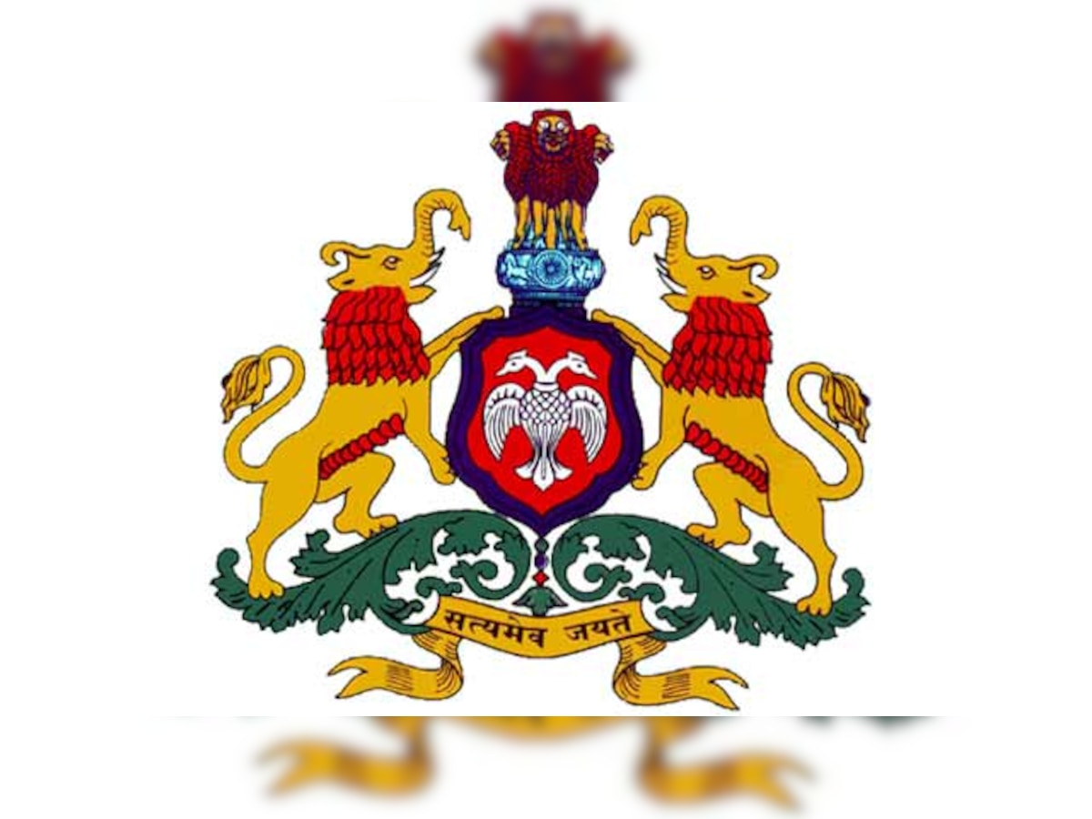 Karnataka: Now, get your birth and death certificates online