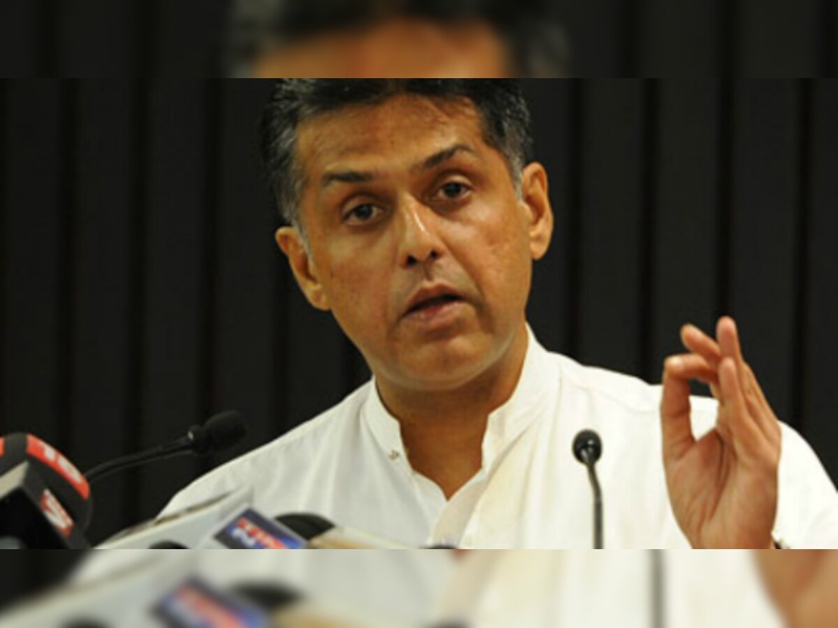 BJP Government 'shrunk and sunk' Indian economy: Congress on Jaitley's ...