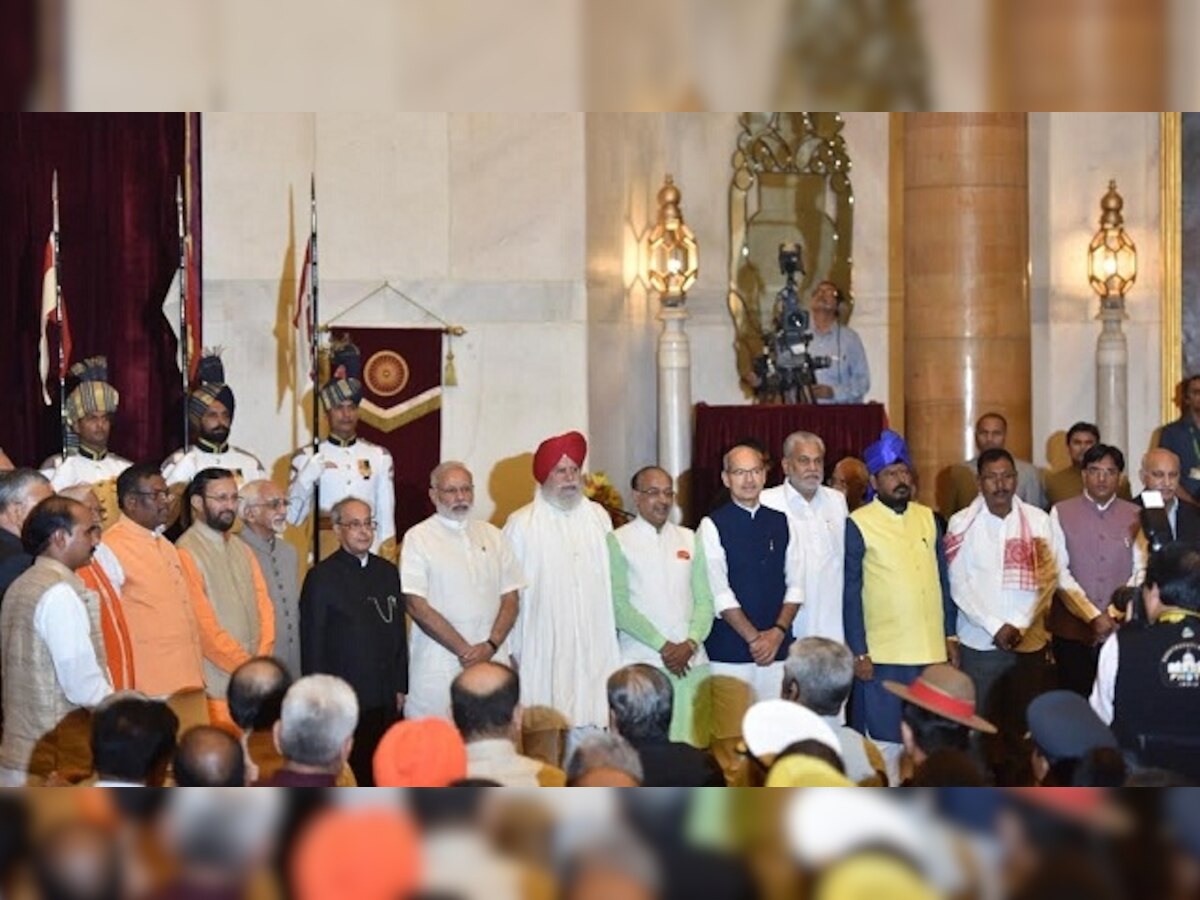 Modi cabinet reshuffle: Find out the educational qualification of newly ...