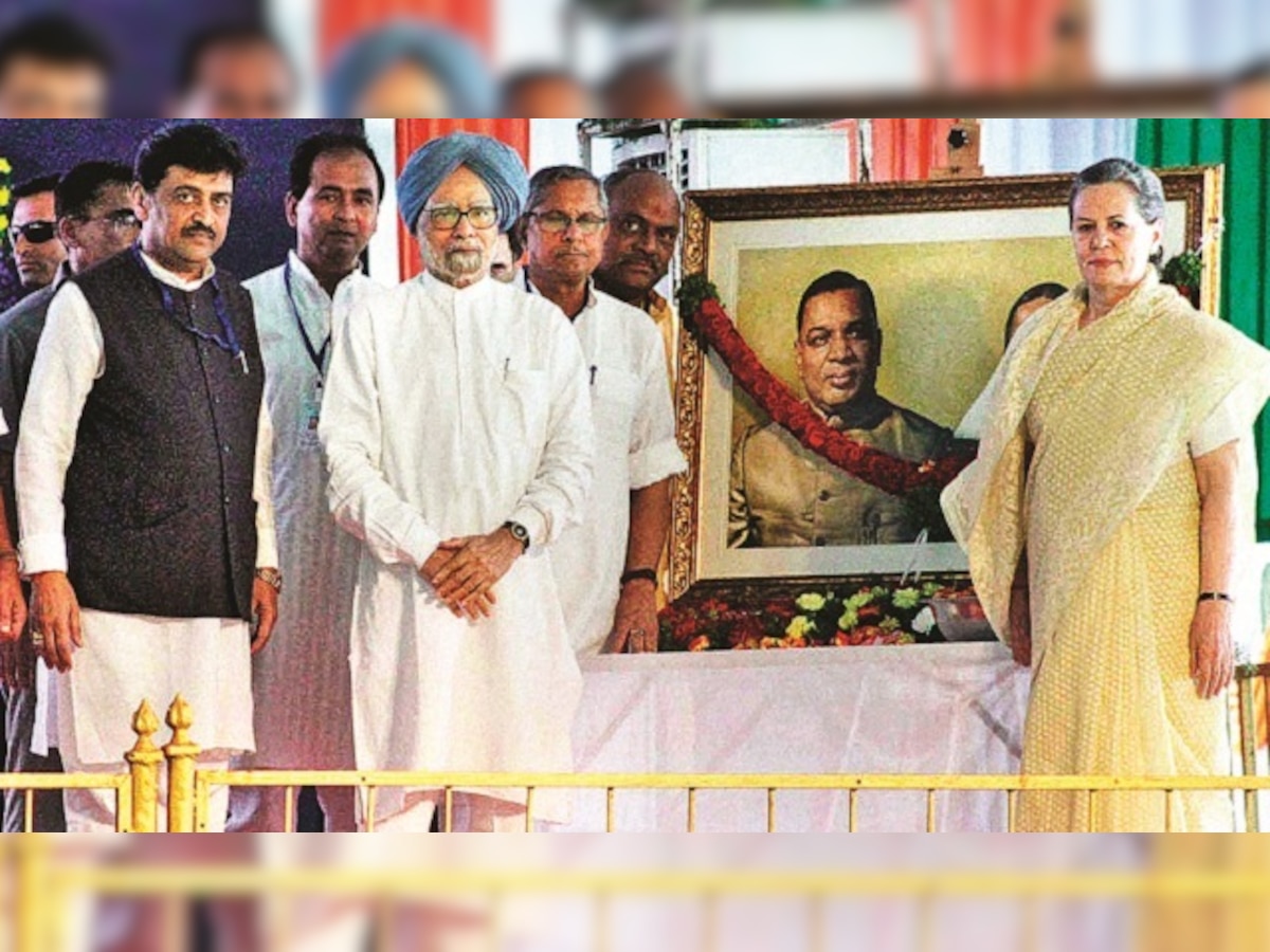 Congress state unit president Ashok Chavan shows his political strength