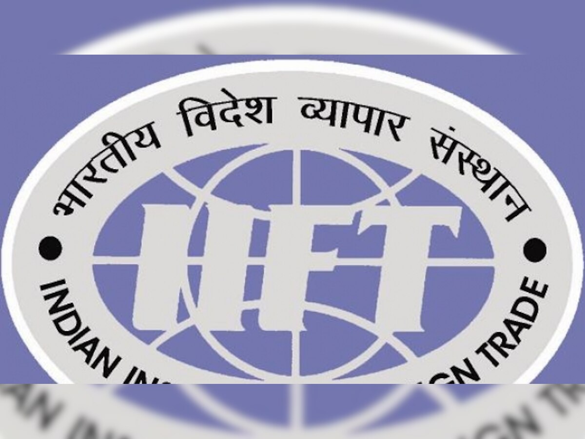 Check: Indian Institute of Foreign Trade (IIFT) declares notification ...