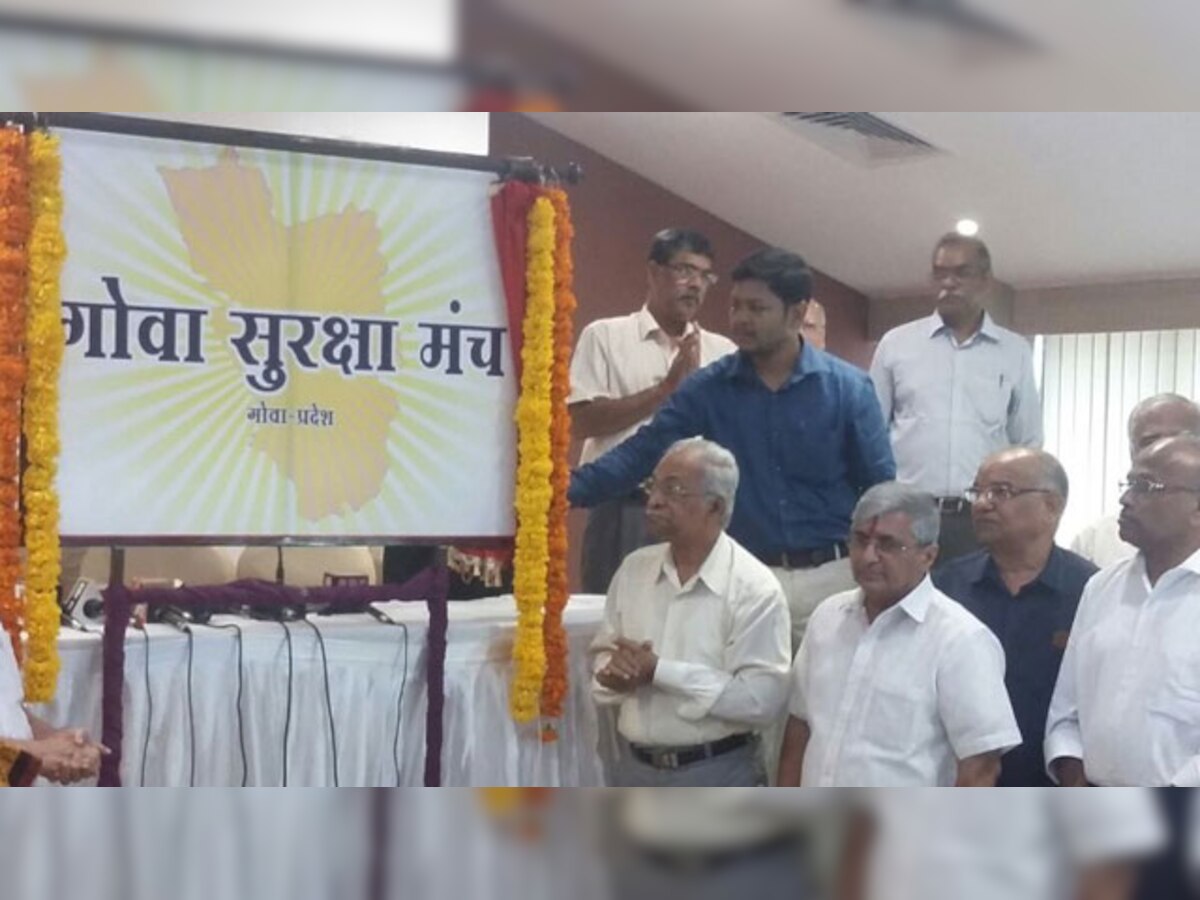 Rebel RSS leader Subhash Velingkar launches own political party - Goa ...