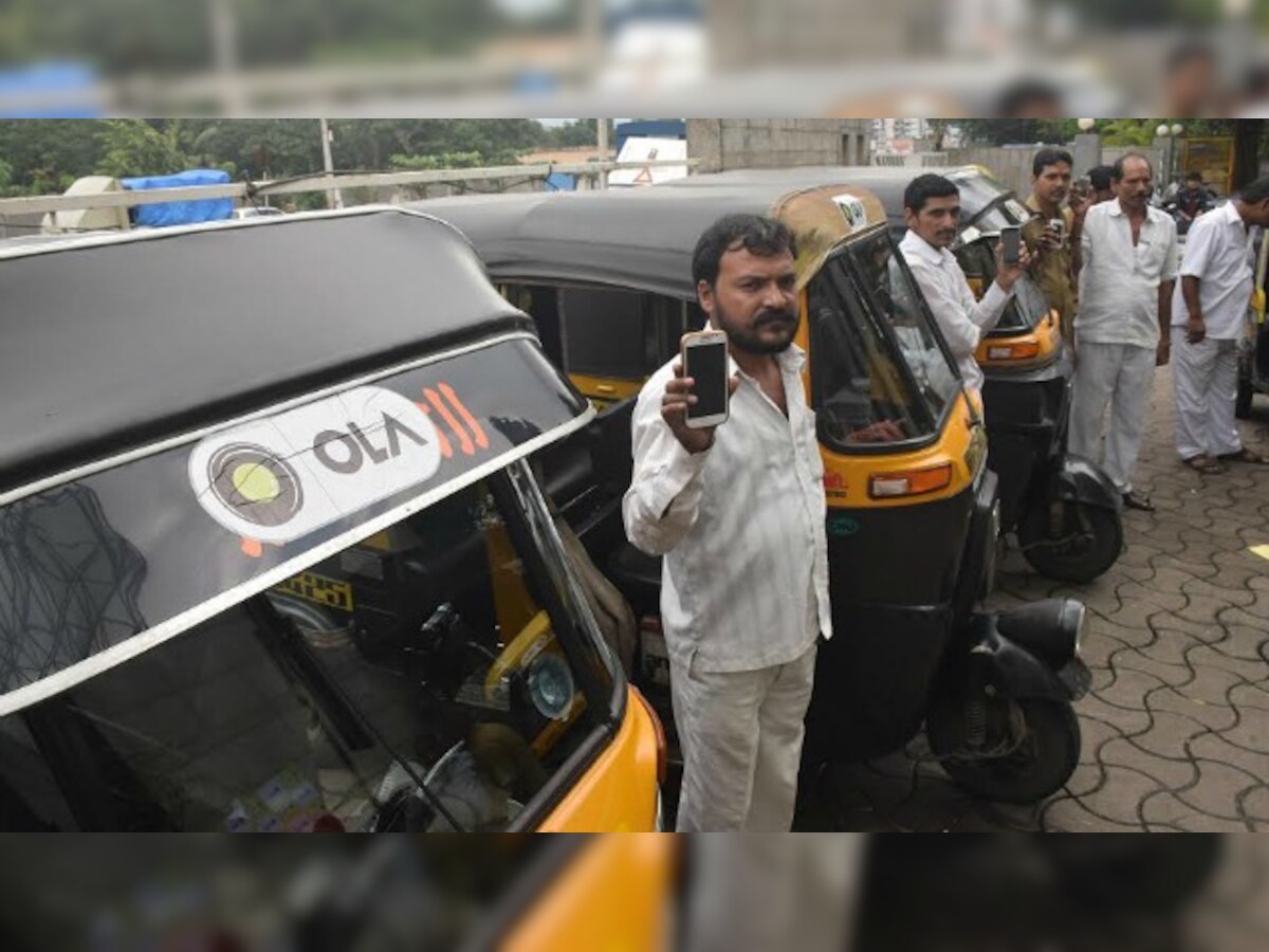 Maharashtra: Ola makes auto services available in 6 cities