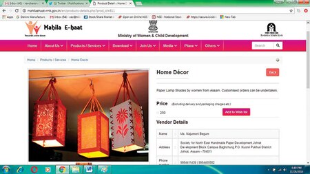 Mahila-e-Haat brings three lakh women entrepreneurs to digital marketplace