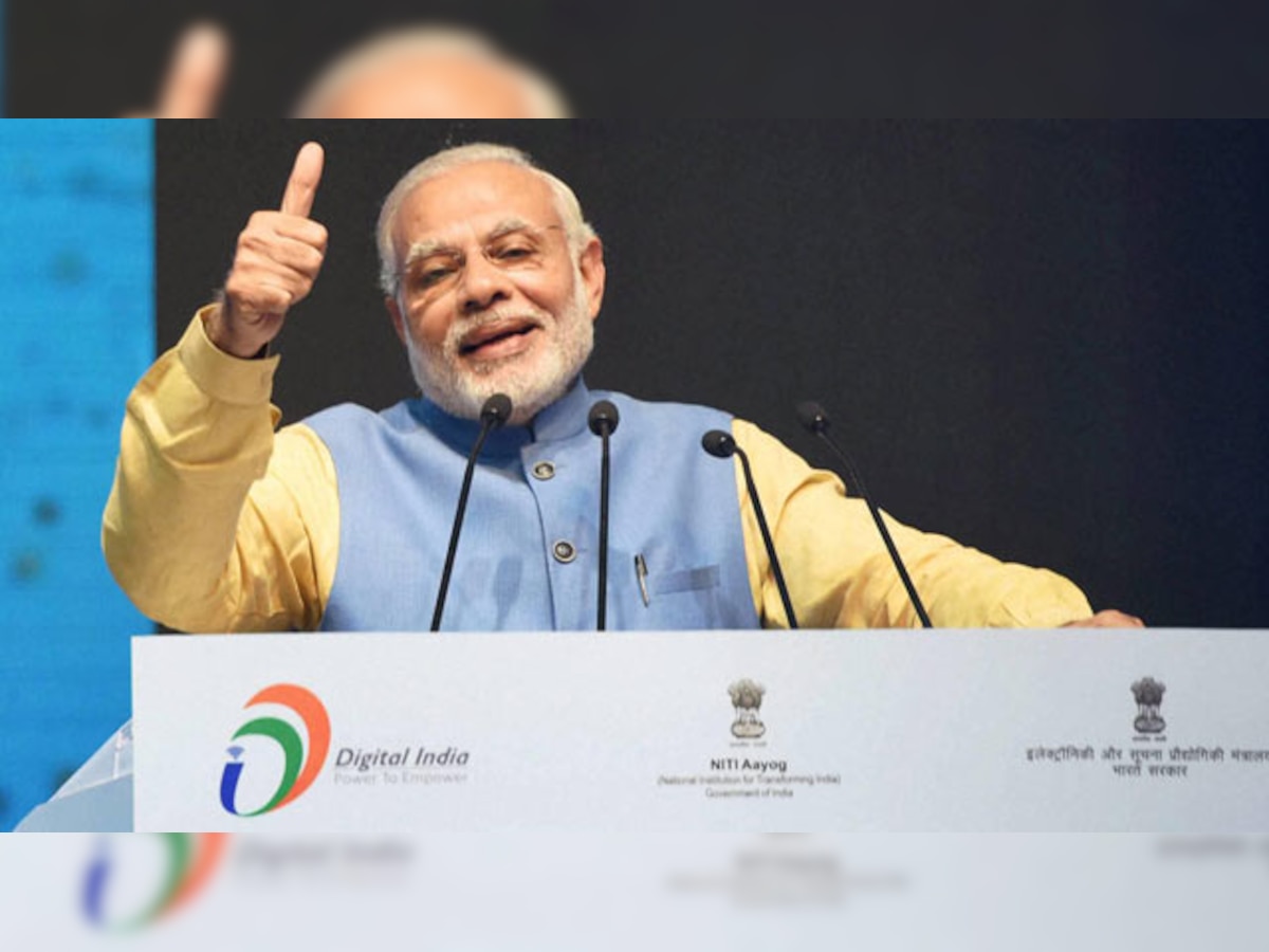 One little BHIM set to change India: Your thumb is your bank now, says ...