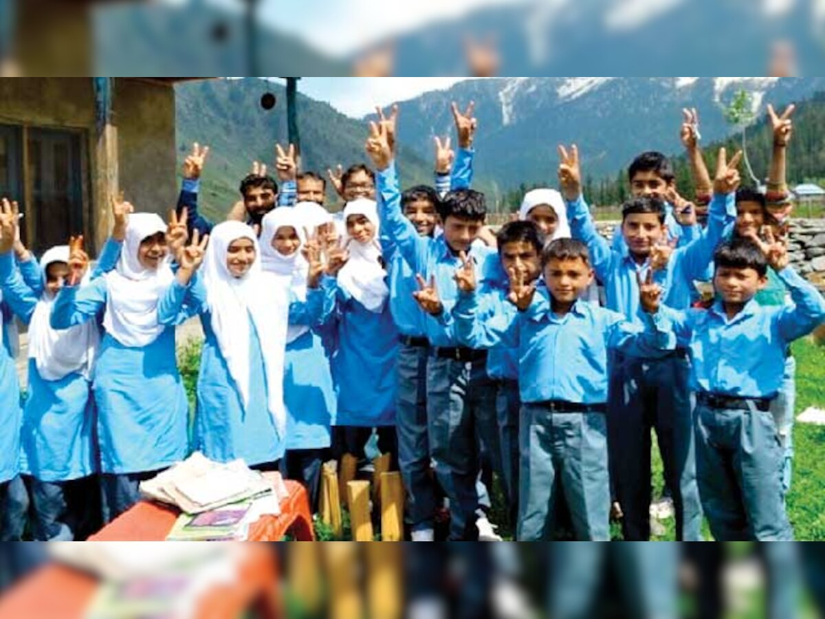 Largest e-learning initiative, SMIS, now a reality in J&K