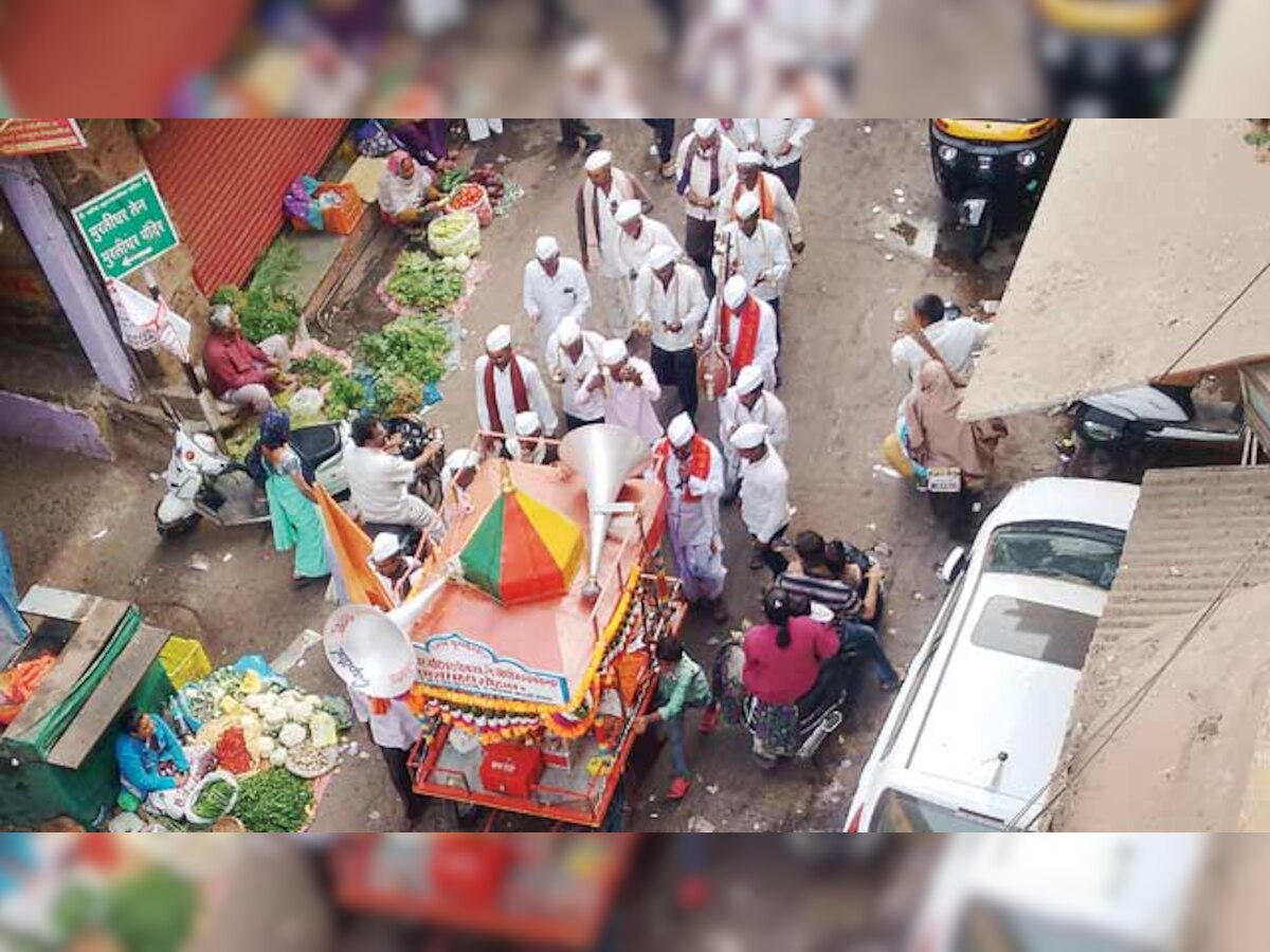 The seven-day yatra towards 'happiness'