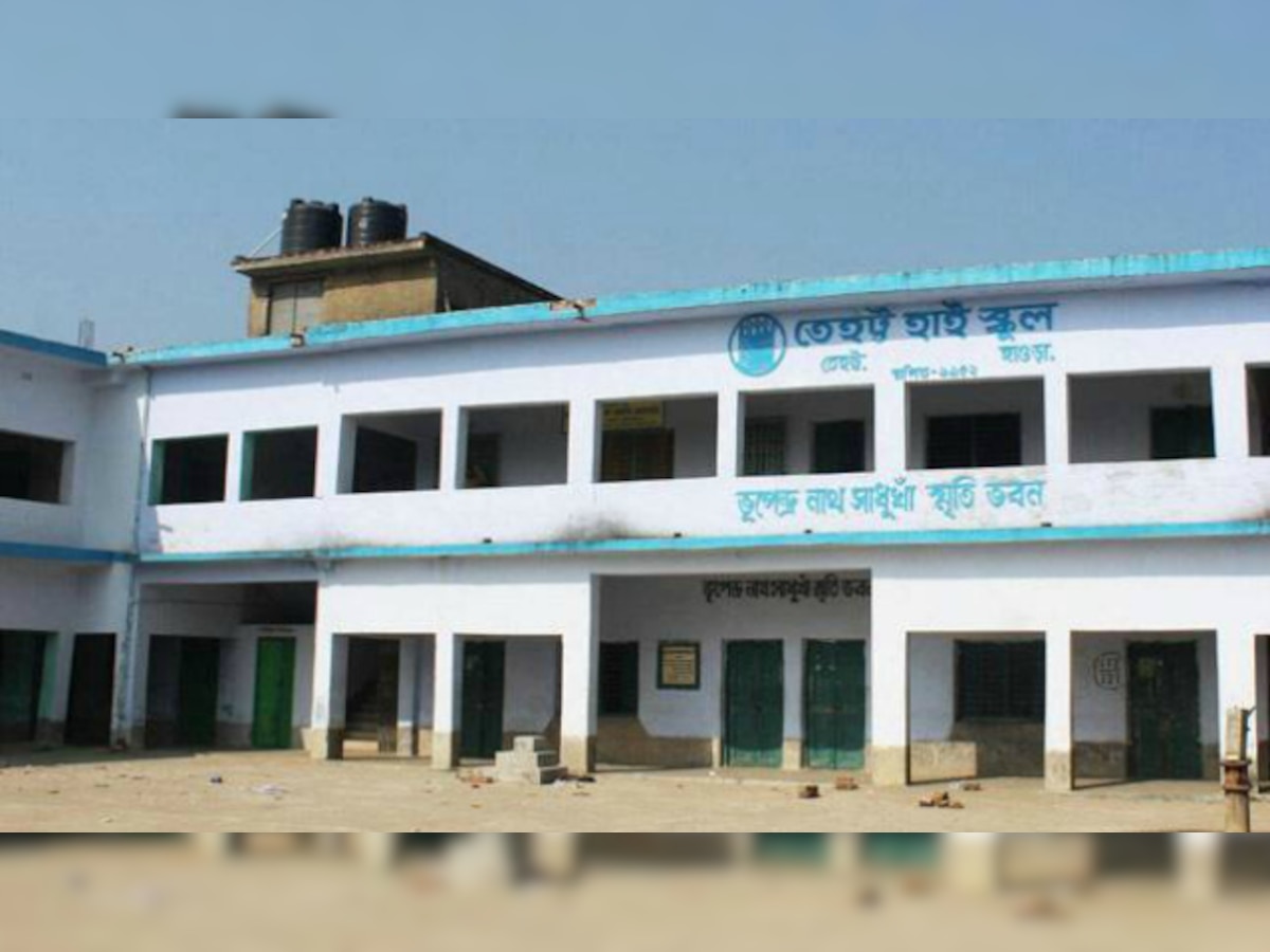 First time in 65 years: No Saraswati Puja in Howrah school due to ...